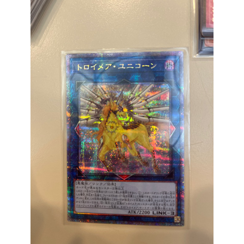 RC04獨角獸的價格推薦 - 2024年9月| 比價比個夠BigGo