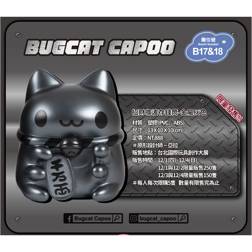 siaoding, 線上商店 | 蝦皮購物