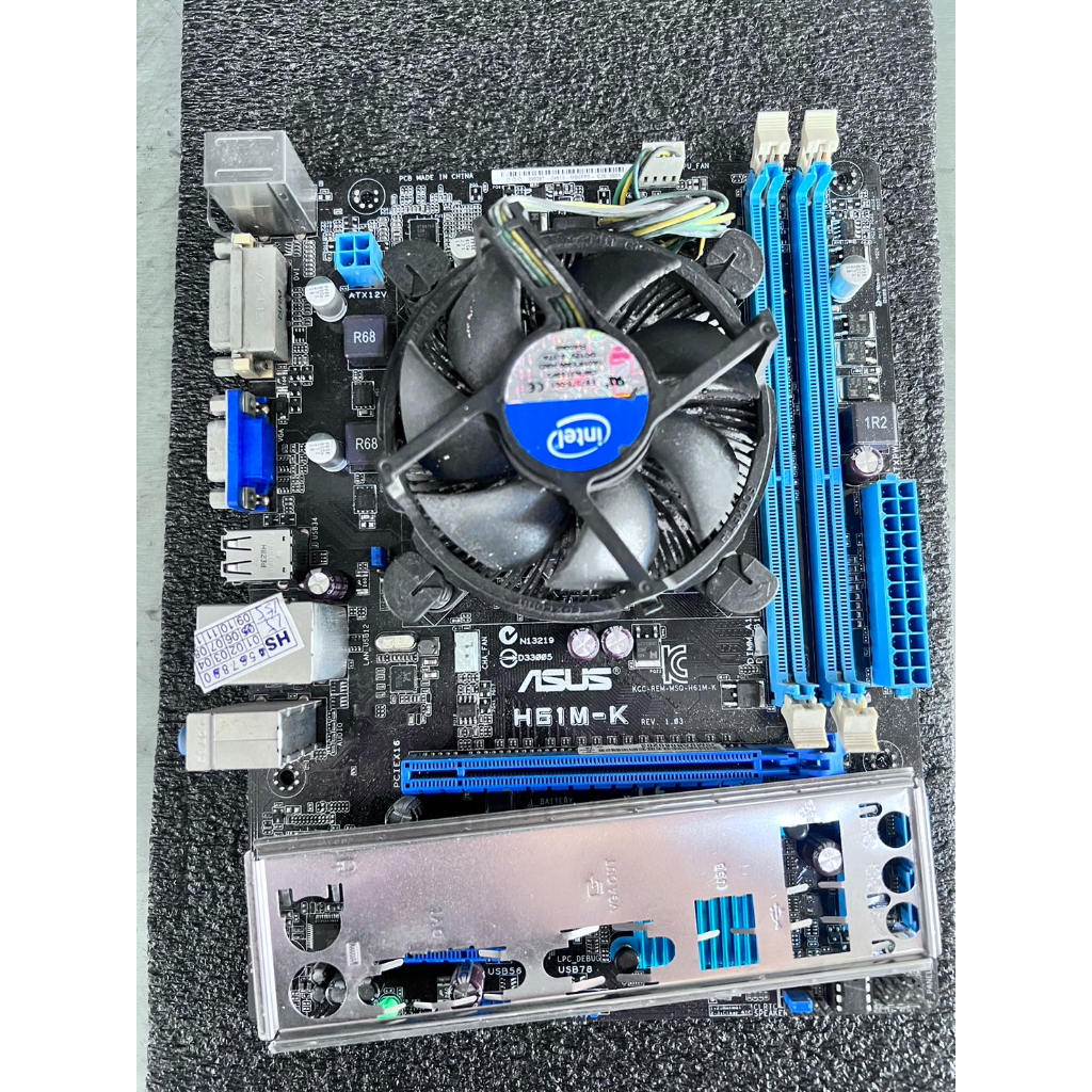 e1230 v2的價格推薦 - 2025年5月 | 比價比個夠BigGo