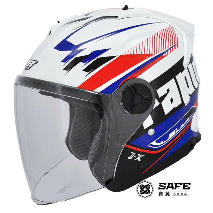 m2r 內襯 j 5的價格推薦 - 2025年1月 | 比價比個夠BigGo