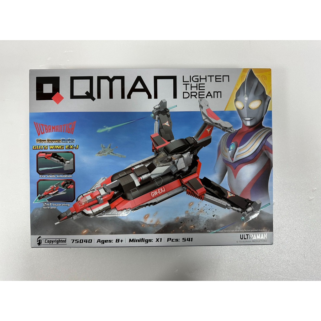 [TC玩具] Qman 啟蒙積木 超人力霸王 勝利飛燕 EX-J號 奧特曼 積木 原價799 特價 | 蝦皮購物
