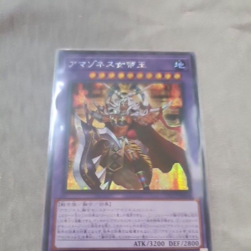 dp27 半鑽的價格推薦 - 2025年7月 | 比價比個夠BigGo