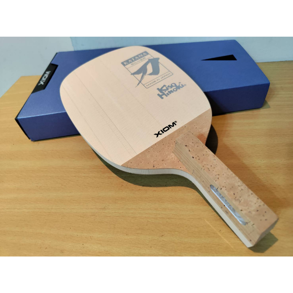 xiom katana的價格推薦 - 2025年11月 | 比價比個夠BigGo