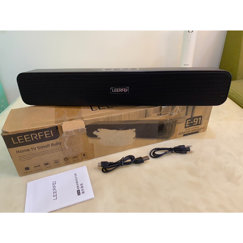 Leerfei的價格推薦 - 2024年3月| 比價比個夠BigGo