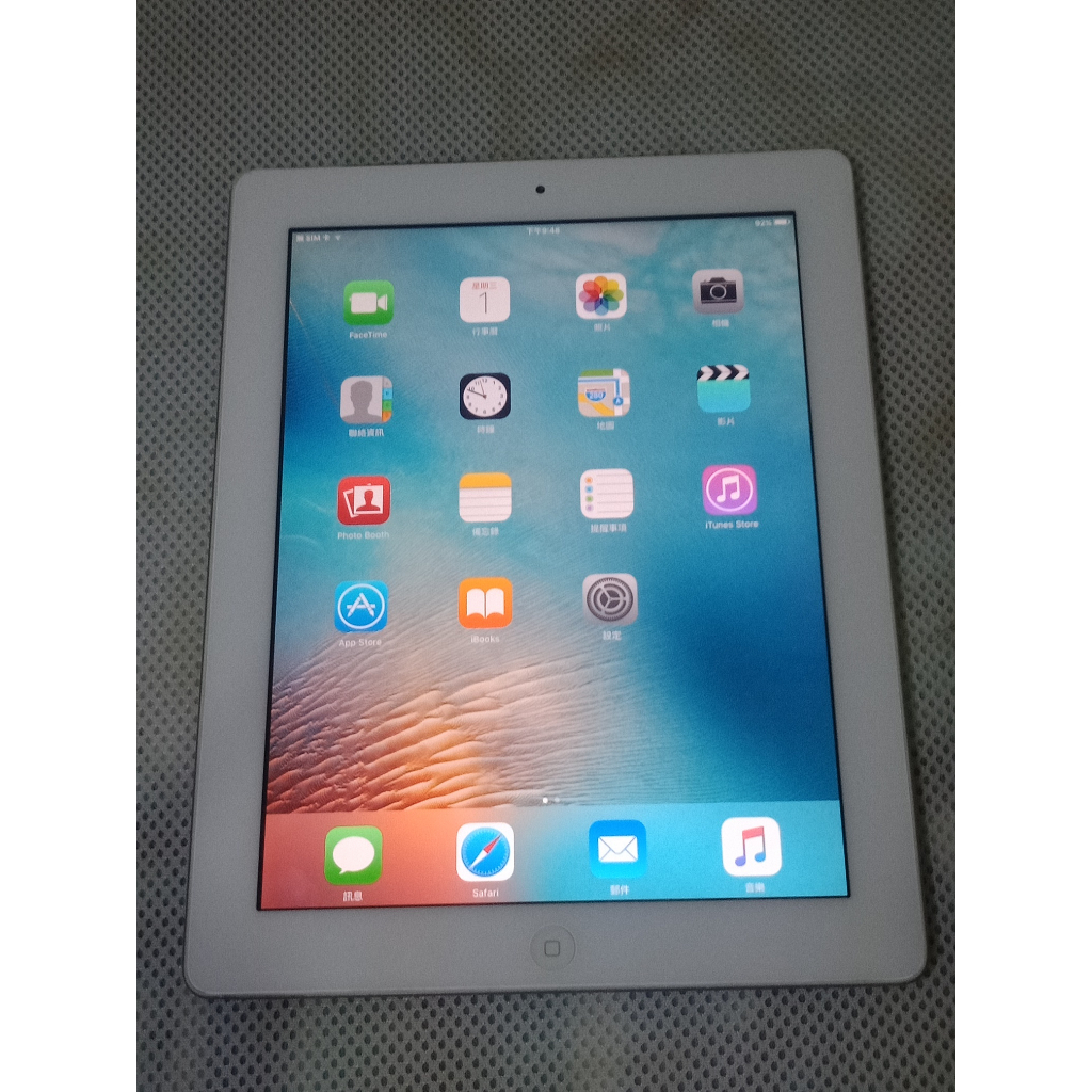 a1396 - 優惠推薦 - 2023年3月 | 蝦皮購物台灣