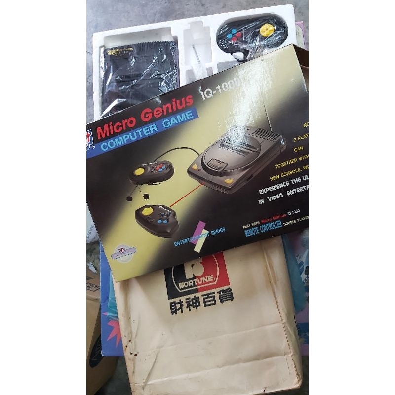 小天才 IQ-1000的價格推薦 - 2024年10月| 比價比個夠BigGo