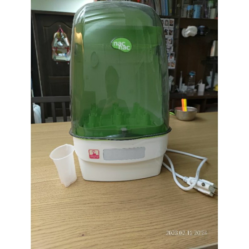 Nac T1二手的價格推薦 - 2023年5月| 比價比個夠BigGo