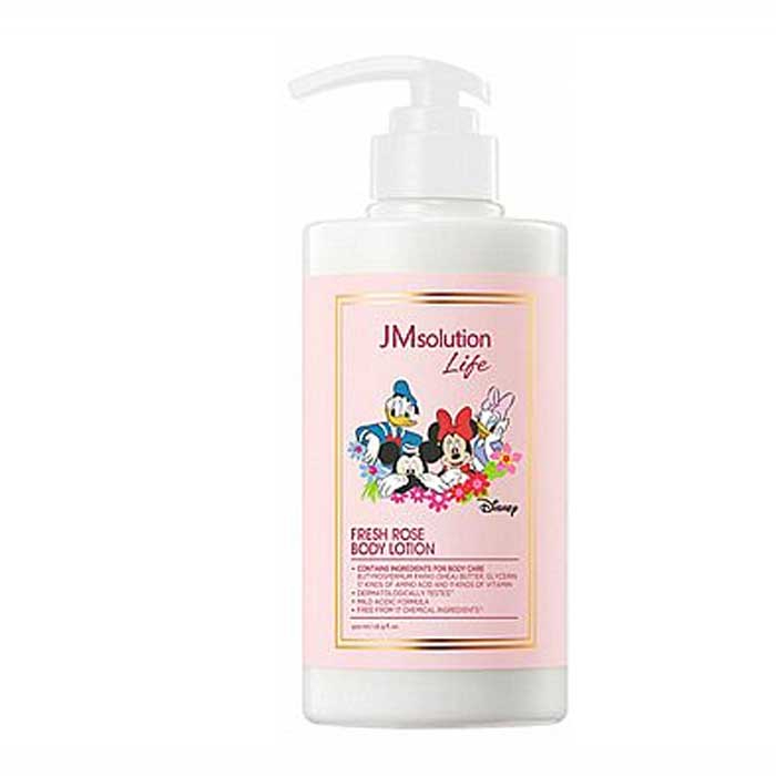 jmsolution 身體乳的價格推薦 - 2024年9月| 比價比個夠BigGo