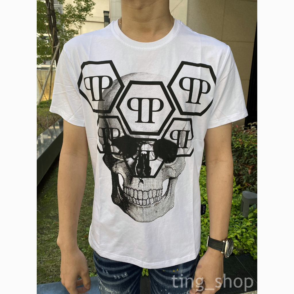 Pp衣服男的價格推薦 - 2024年7月| 比價比個夠BigGo