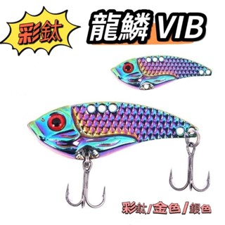 大魚夢釣具, 線上商店 | 蝦皮購物