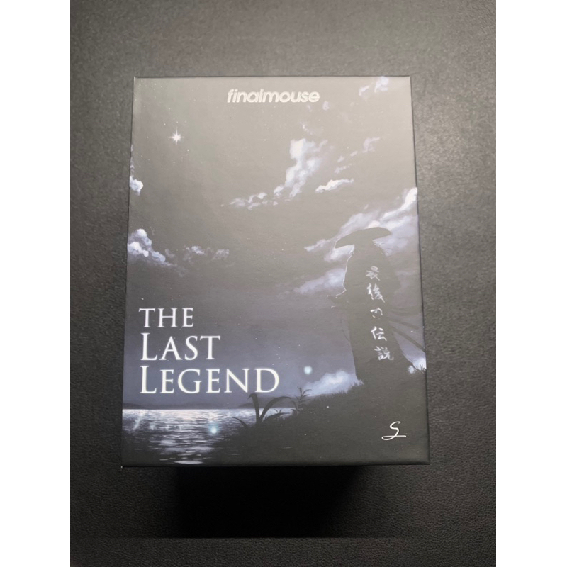 finalmouse the last legend的價格推薦 - 2025年5月 | 比價比個夠BigGo