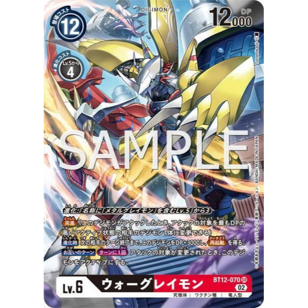 Dtcg Sr 異圖的價格推薦 - 2024年4月| 比價比個夠BigGo