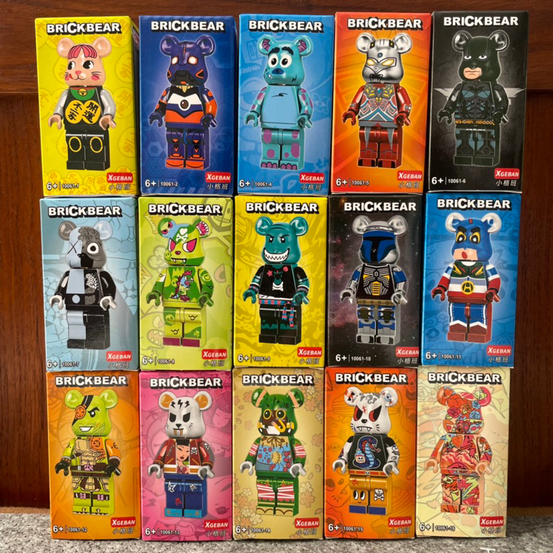 Brickbear的價格推薦 - 2023年7月| 比價比個夠BigGo