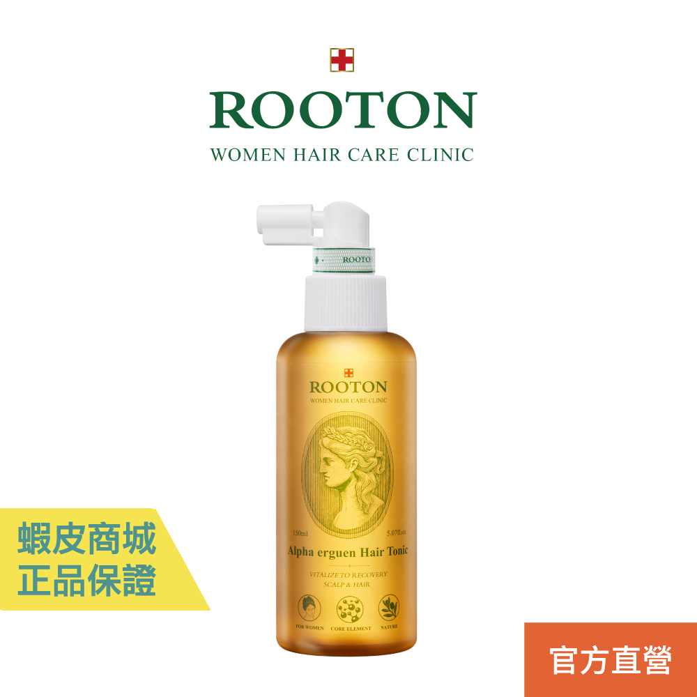 Rooton噴霧的價格推薦 - 2024年9月| 比價比個夠BigGo