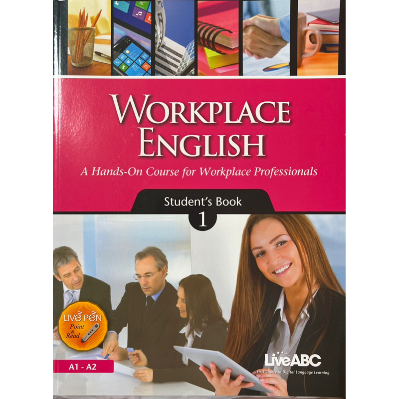 WORKPLACE ENGLISH book1的價格推薦 - 2025年5月 | 比價比個夠BigGo