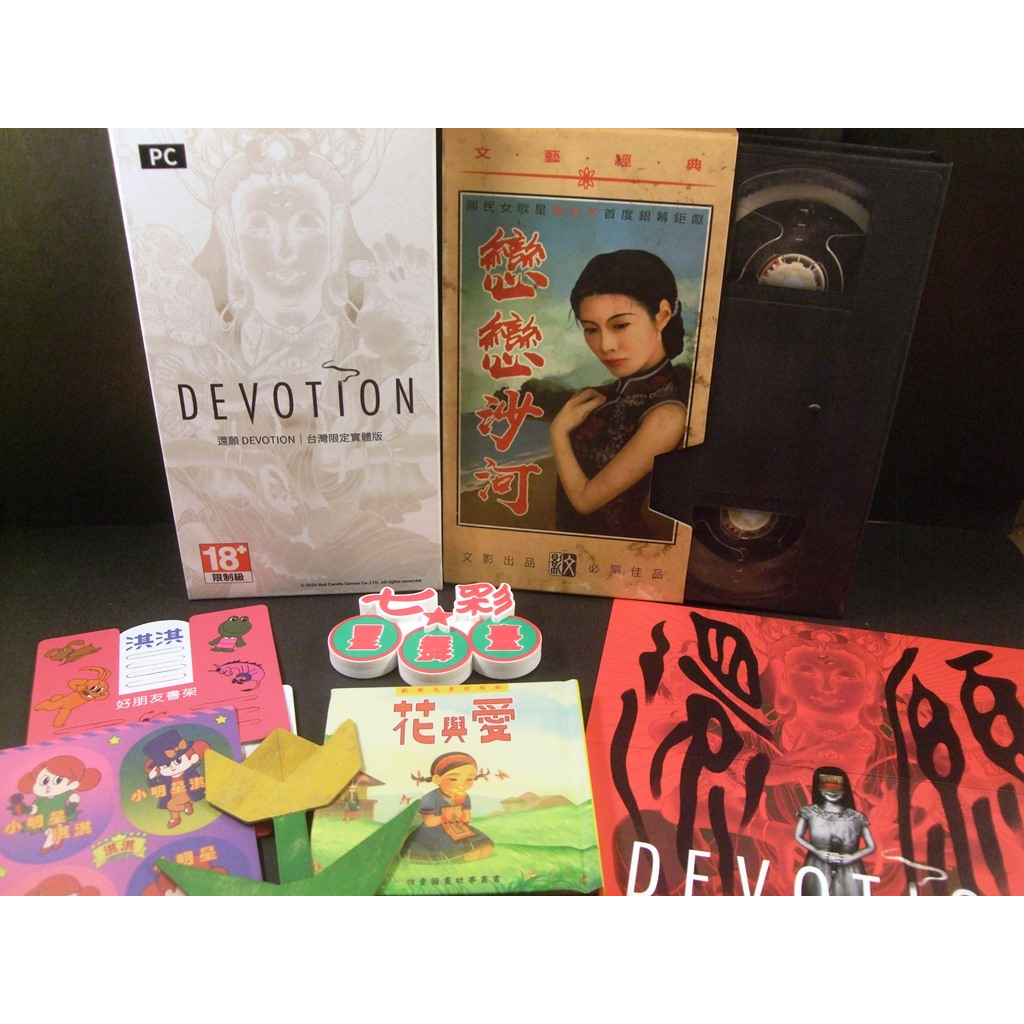 還願pc的價格推薦 - 2023年7月| 比價比個夠BigGo