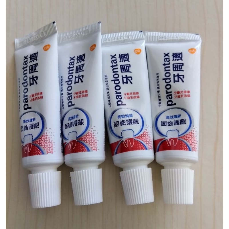 牙周適固齒護齦高效清新牙膏25G的價格推薦 - 2023年6月| 比價比個夠BigGo