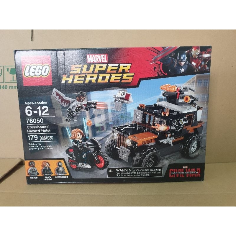 週三特價 76050 LEGO 樂高積木 美國隊長 十字骨攔截戰 | 蝦皮購物
