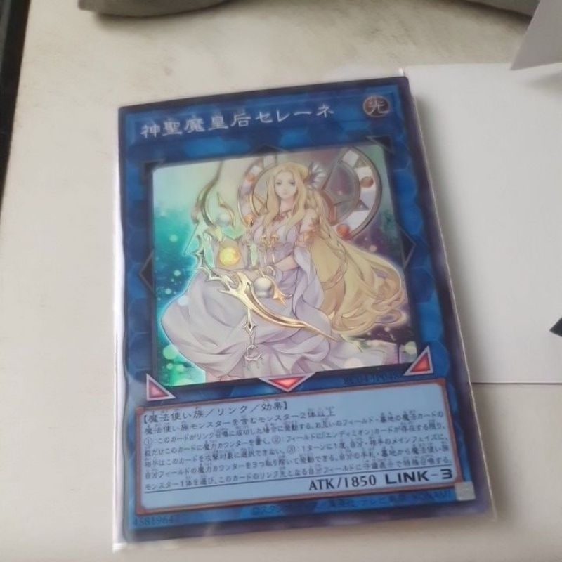 RC04-JP048的價格推薦 - 2024年3月| 比價比個夠BigGo