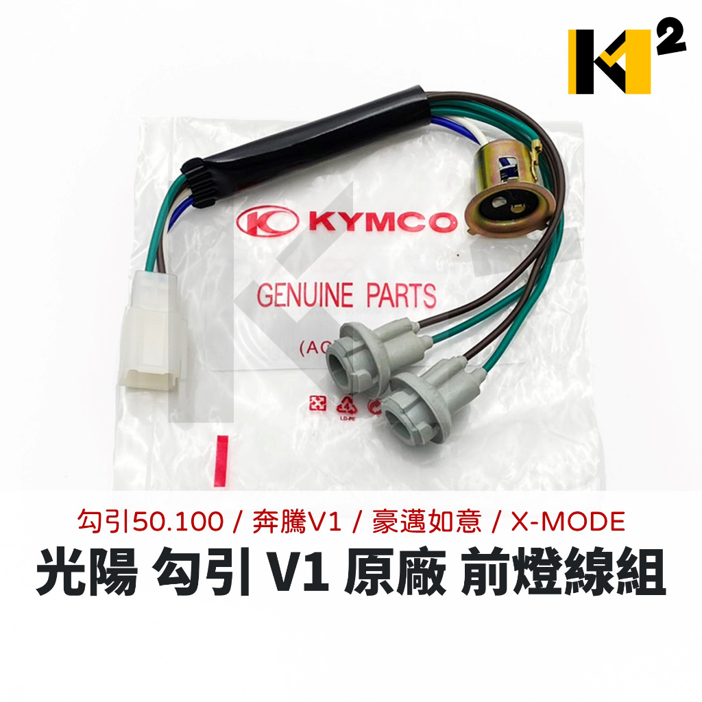 豪邁50大燈的價格推薦 - 2024年11月| 比價比個夠BigGo