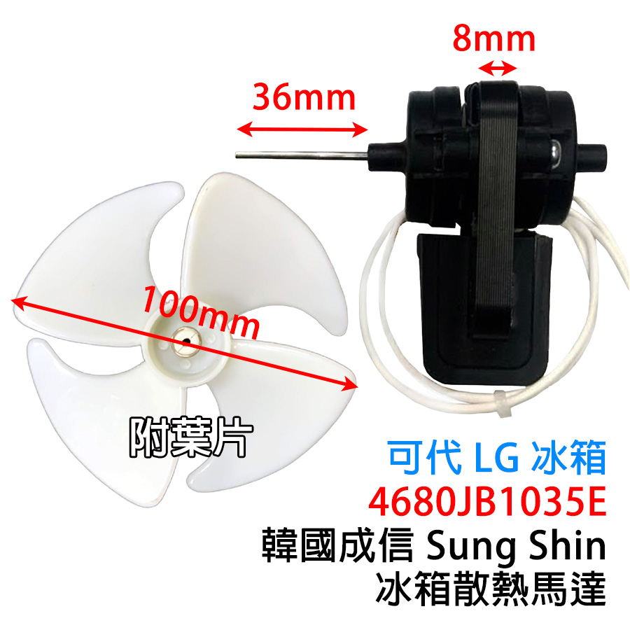 4680jb1035e的價格推薦 - 2023年4月| 比價比個夠BigGo