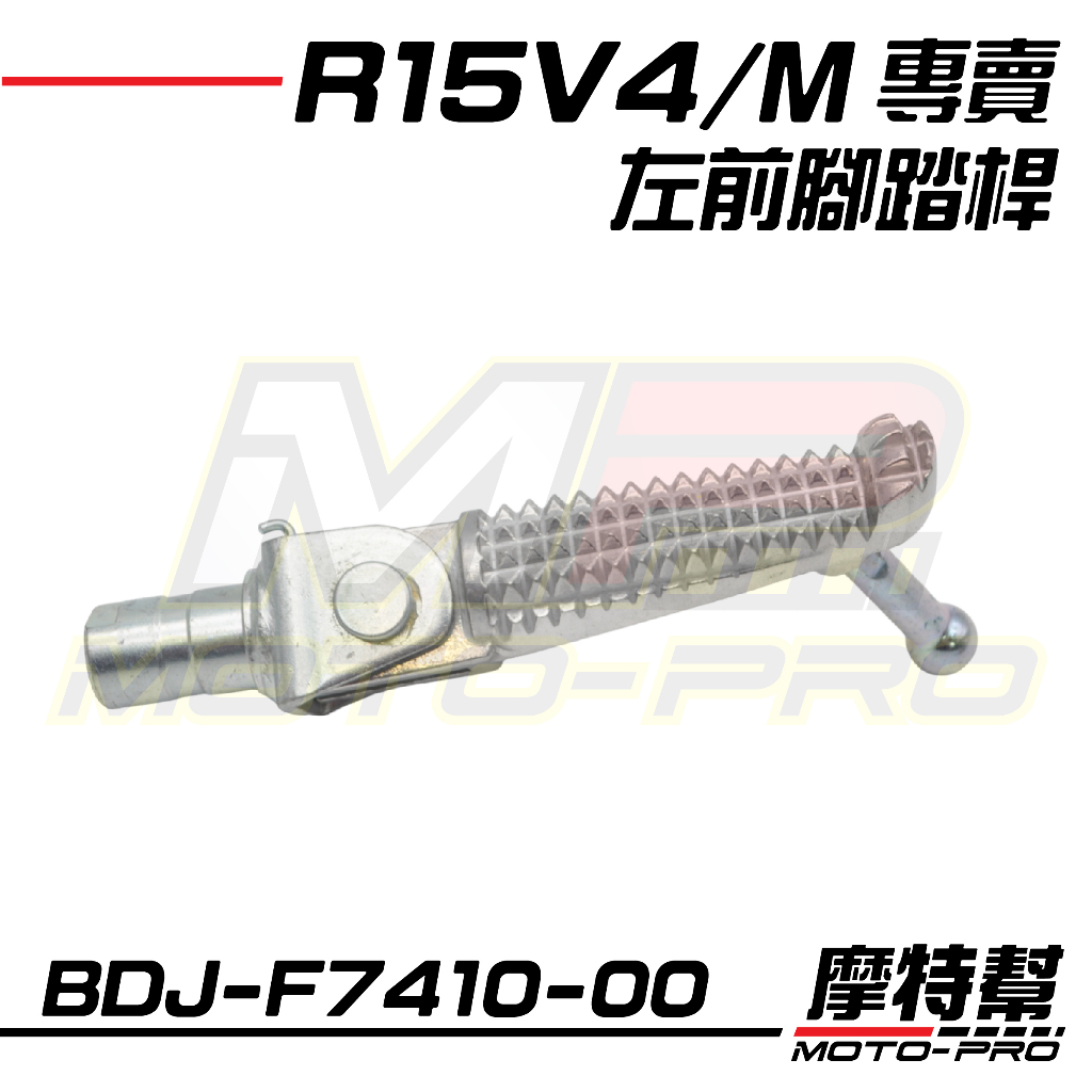 BCW–F7410–00的價格推薦 - 2025年7月 | 比價比個夠BigGo