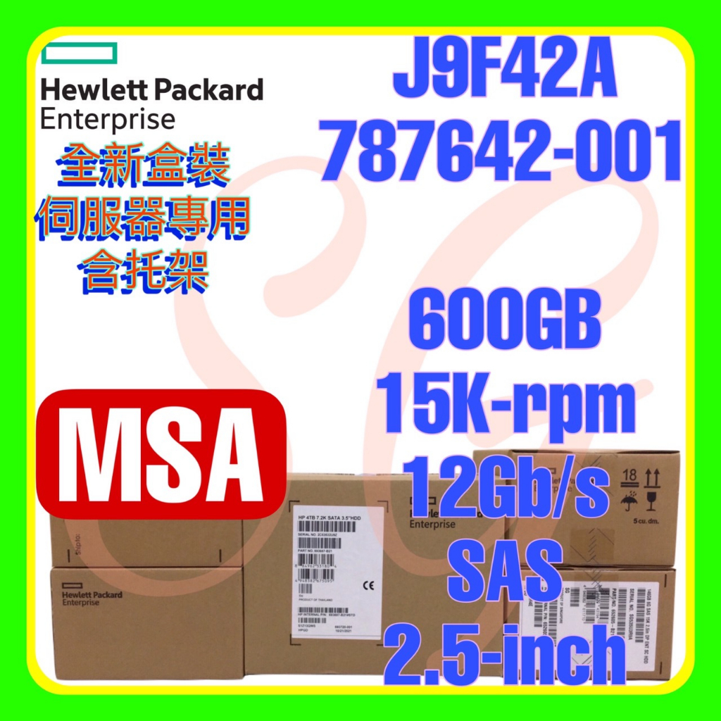 J9f42a的價格推薦 - 2023年6月| 比價比個夠BigGo