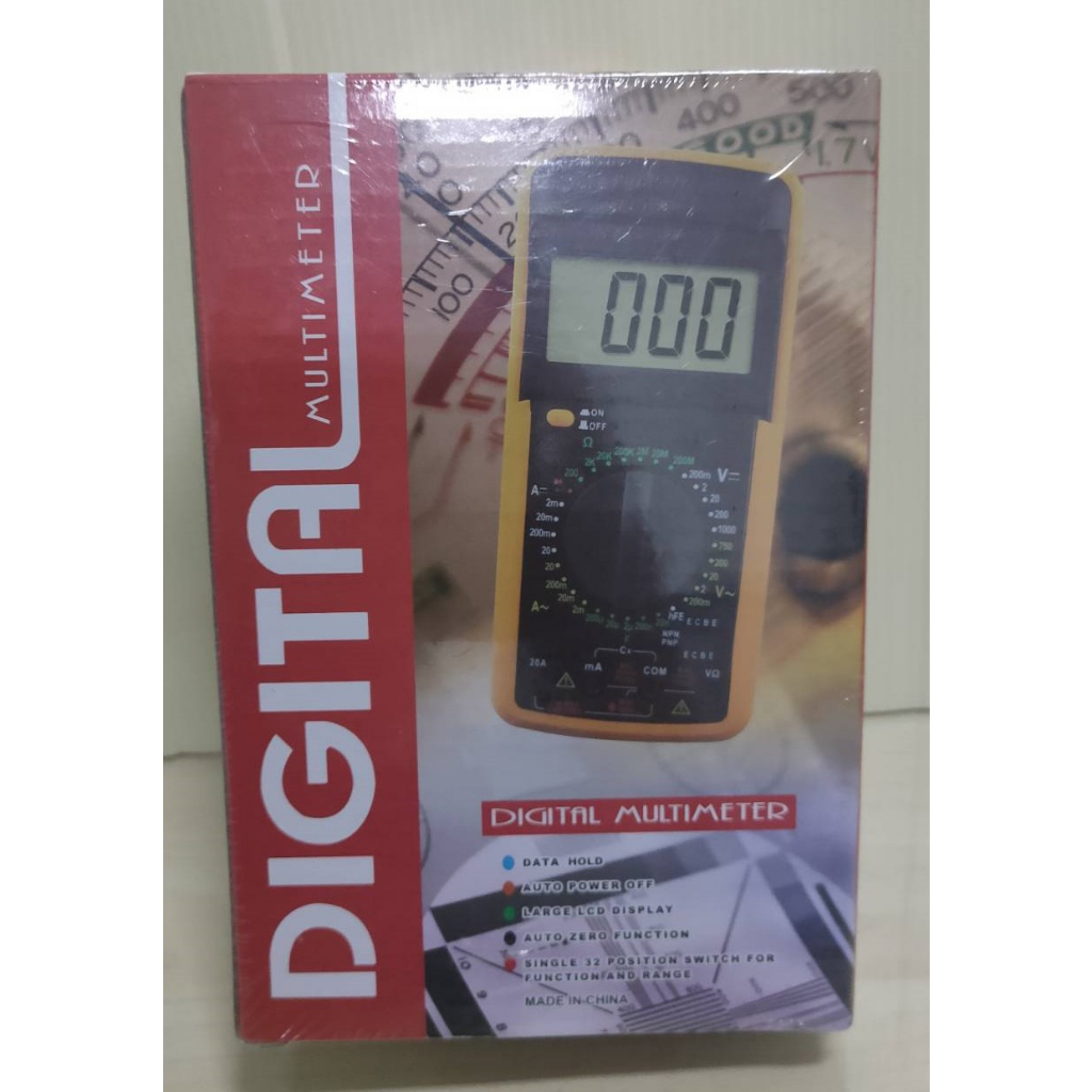 9205A 三用電表的價格推薦 - 2025年3月 | 比價比個夠BigGo