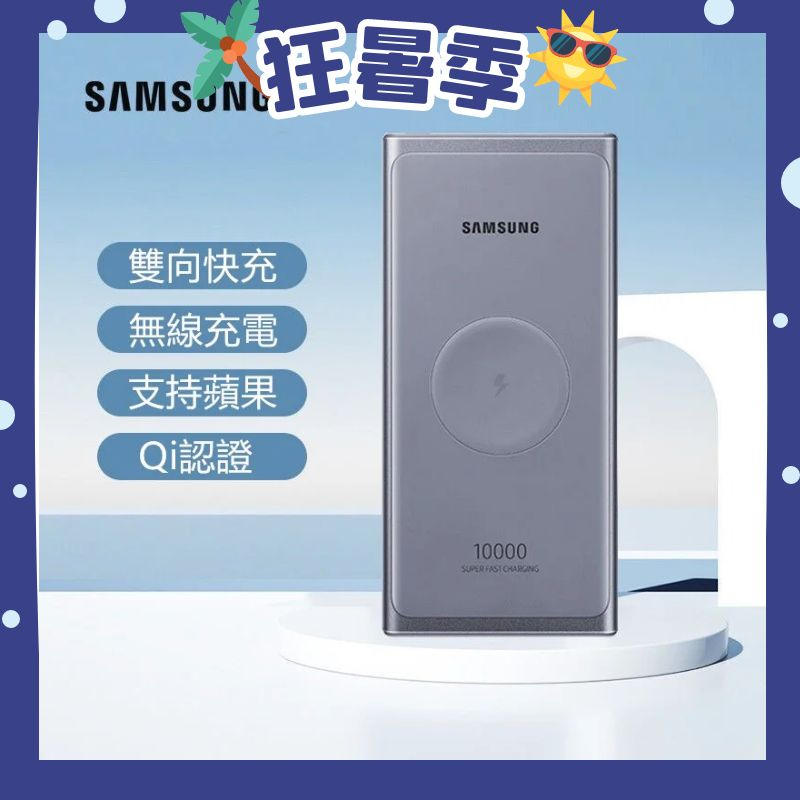 u3300 - 優惠推薦 - 2023年2月 | 蝦皮購物台灣