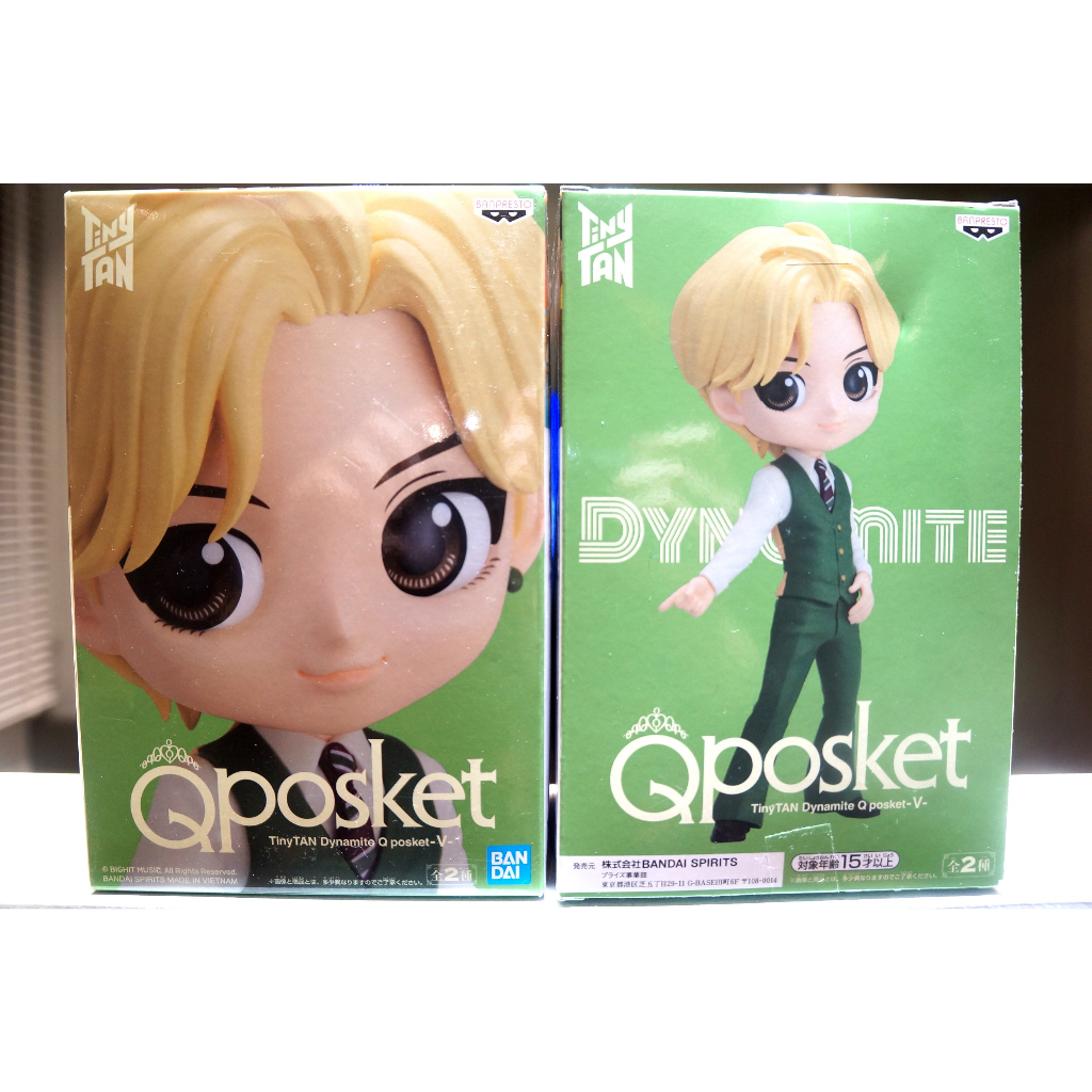 【找玩具】全新未拆品萬代QPOSKET BTS公仔 TinyTAN Dynamite V 金泰亨 B版 | 蝦皮購物