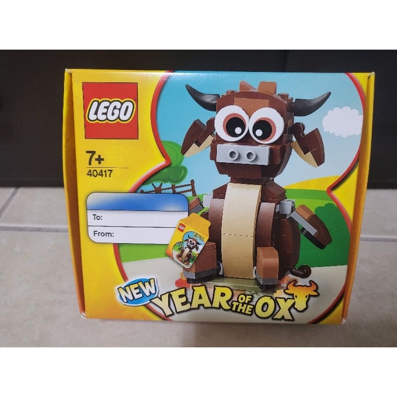 lego 40417 - 優惠推薦 - 2023年3月 | 蝦皮購物台灣