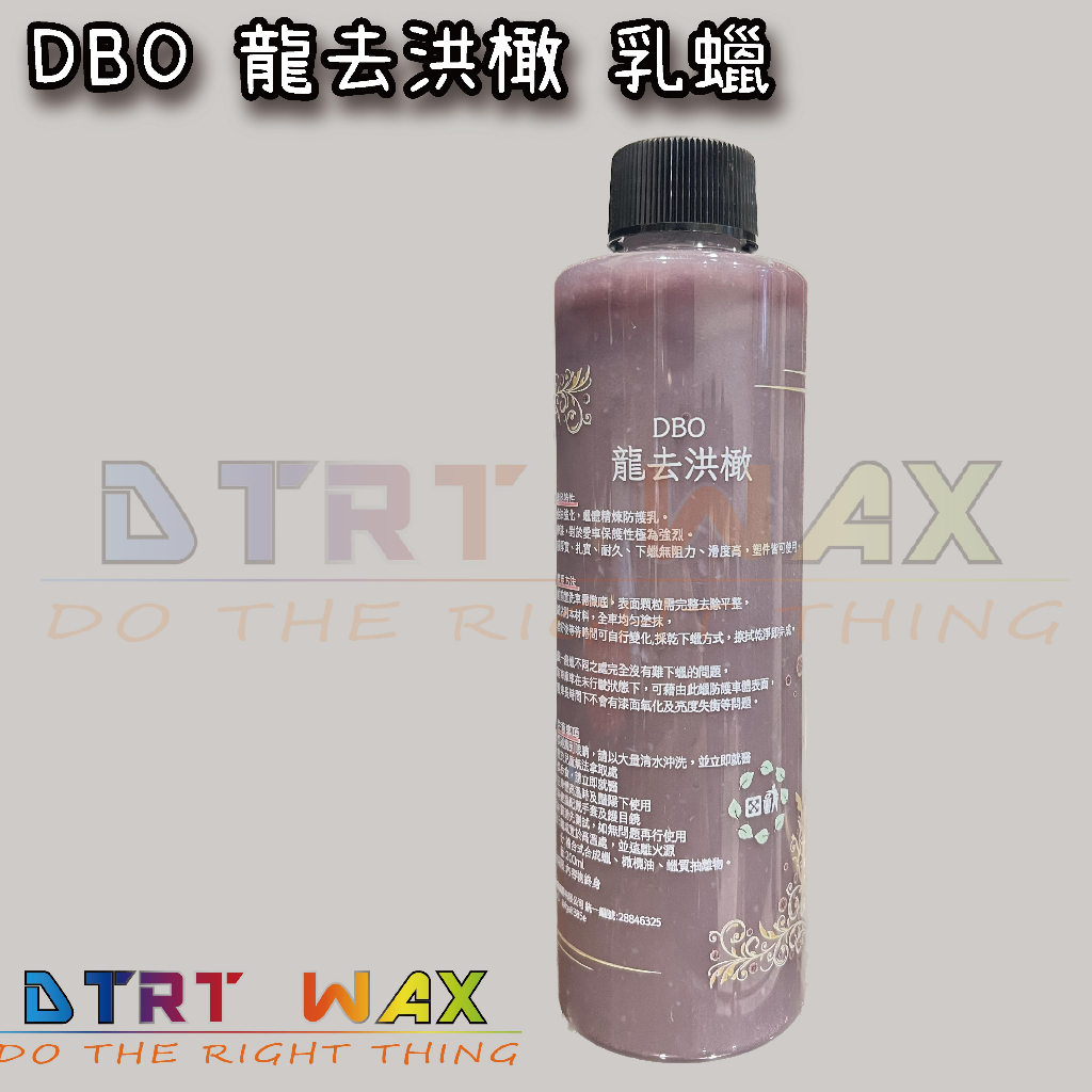 龍去洪橄的價格推薦 - 2025年1月 | 比價比個夠BigGo