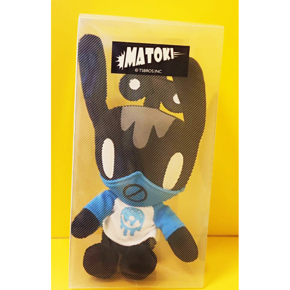 Matoki的價格推薦 - 2023年10月| 比價比個夠BigGo