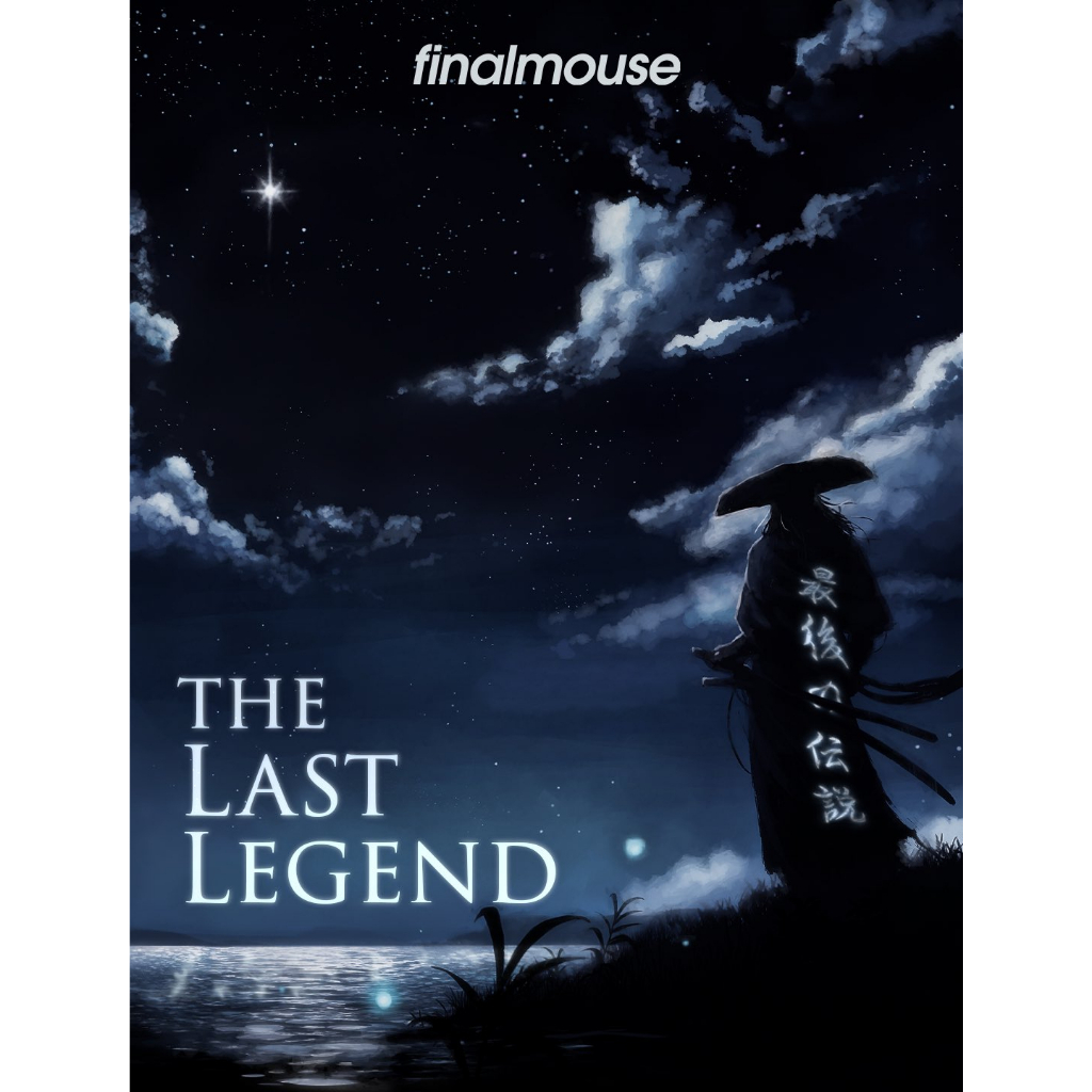finalmouse last legend的價格推薦 - 2025年7月 | 比價比個夠BigGo