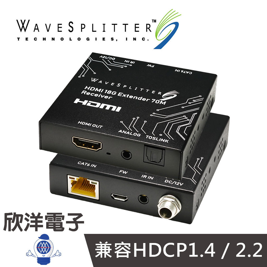 WaveSplitter 威世波 HDMI2.0 4K@60Hz & PoC 面板型網路延長器 (WST-PEX006) | 蝦皮購物
