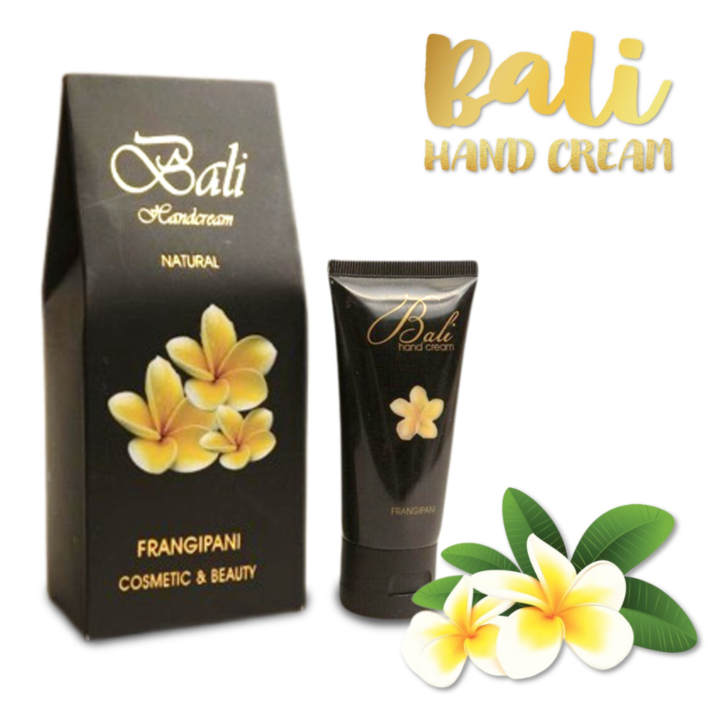 Bali護手霜的價格推薦 - 2023年2月| 比價比個夠BigGo