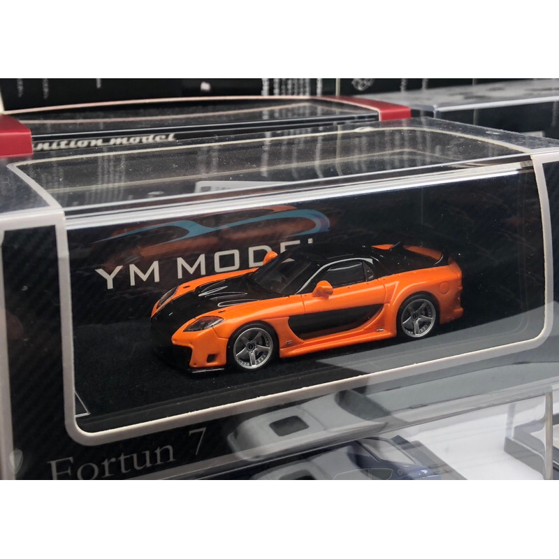 veilside ym的價格推薦 - 2025年1月 | 比價比個夠BigGo