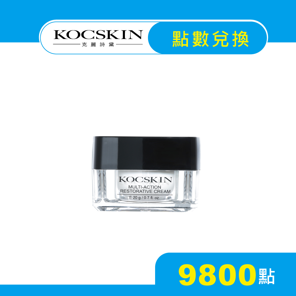 Kocskin乳霜的價格推薦 - 2023年7月| 比價比個夠BigGo