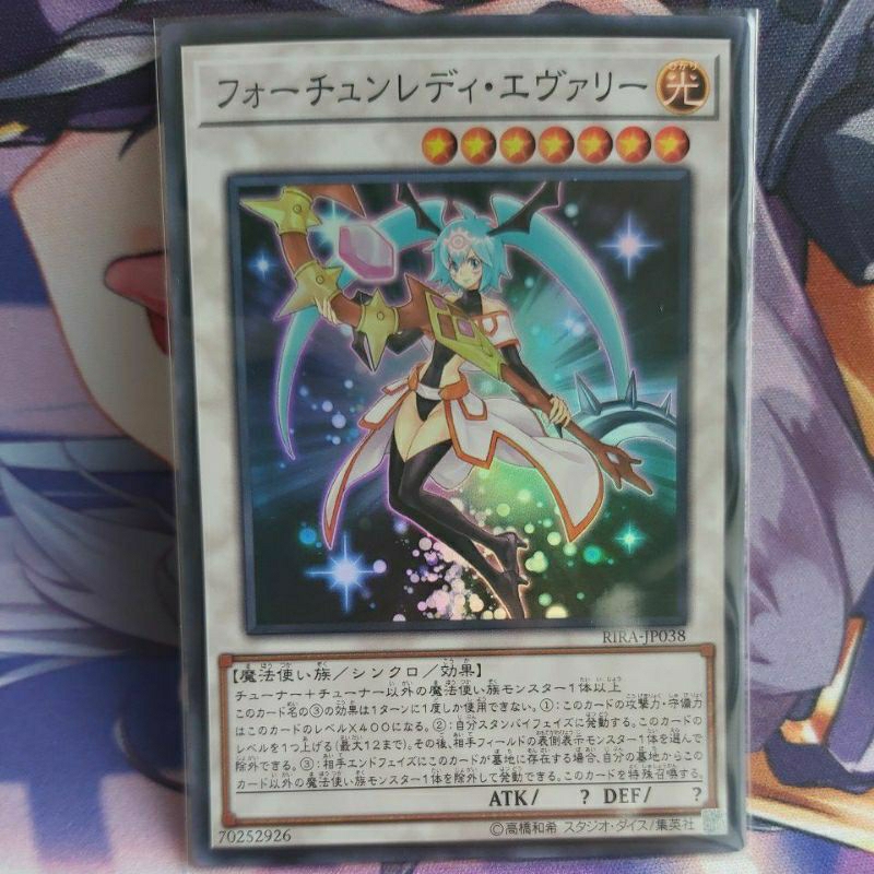 Rira-jp038的價格推薦 - 2023年6月| 比價比個夠BigGo