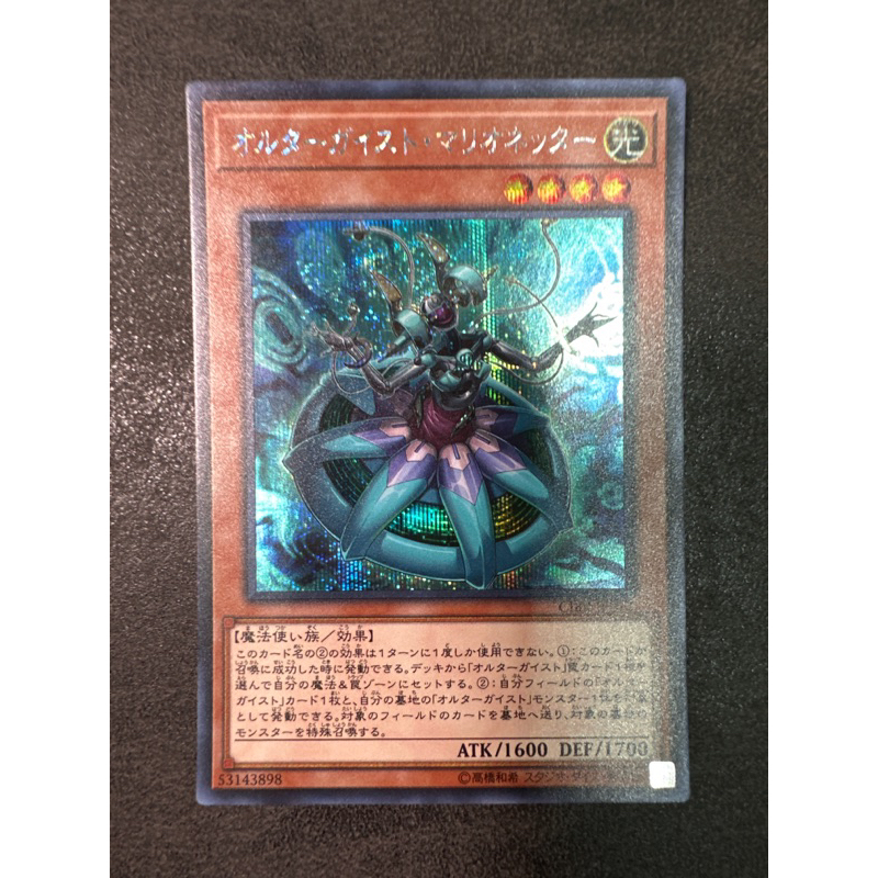 CIBR-JP012的價格推薦 - 2025年6月 | 比價比個夠BigGo