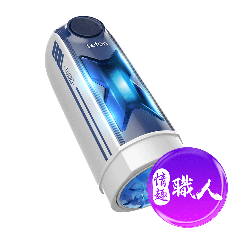 Leten｜X激速｜10段變頻恆溫智能發聲活塞飛機杯 電動飛機杯 自慰杯 成人玩具 情趣用品│情趣職人 | 蝦皮購物