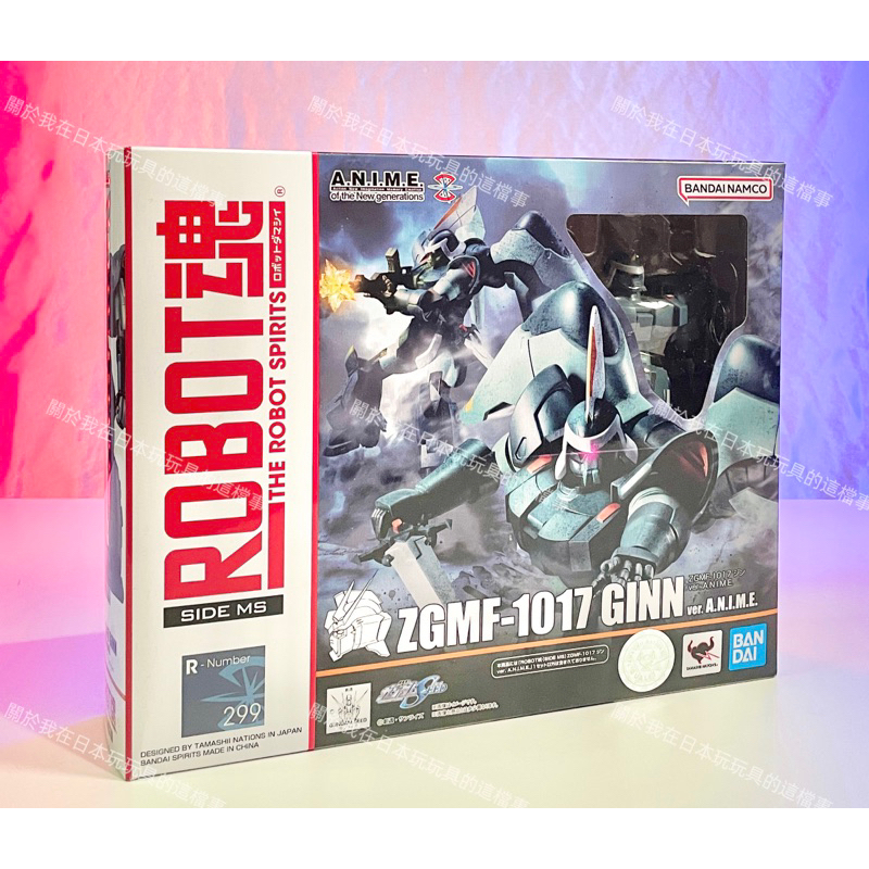 全新現貨 ROBOT魂ZGMF 1017 基恩 GINN A.N.I.M.E. | 蝦皮購物