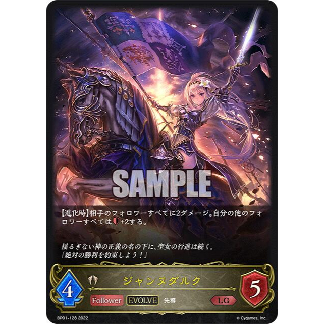 bp01 lg的價格推薦 - 2024年12月| 比價比個夠BigGo