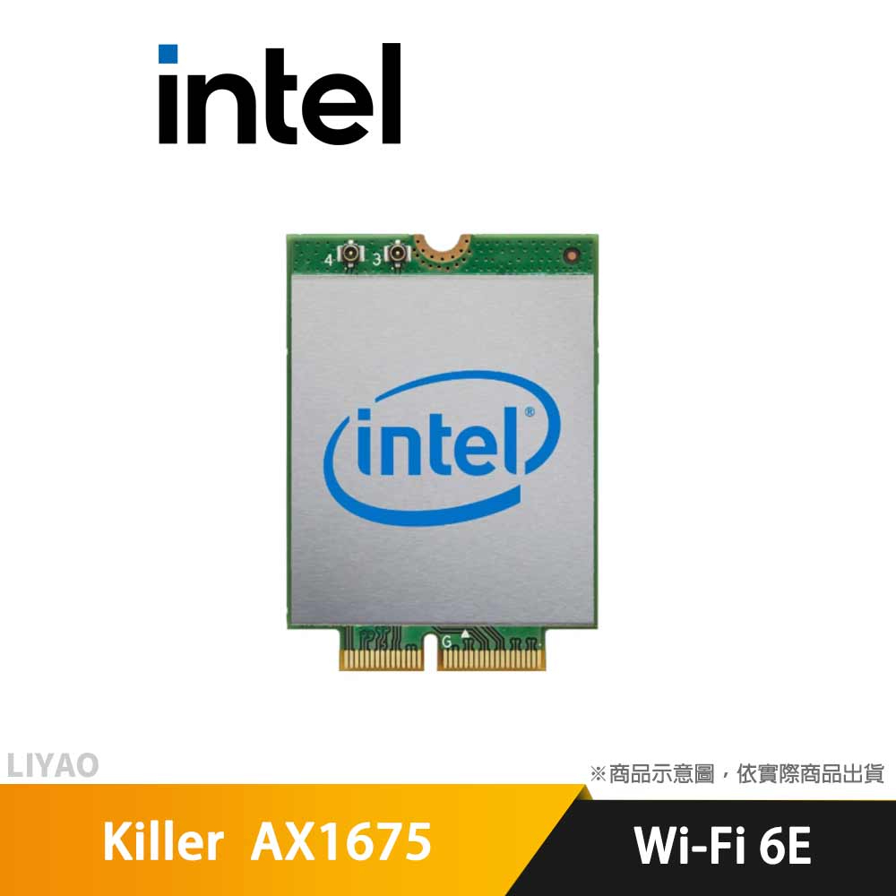 Intel Killer Wi-Fi 6E AX1675 無線網卡 | 蝦皮購物