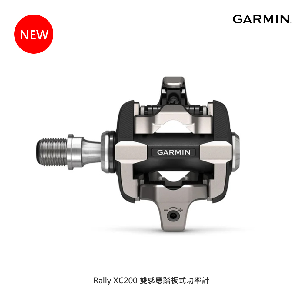 Xc200的價格推薦 - 2023年7月| 比價比個夠BigGo