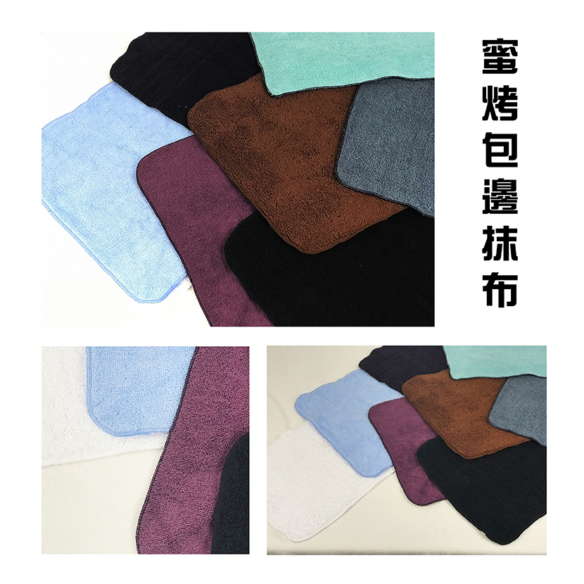 Dayitowel】《擦手巾的價格推薦 - 2025年4月 | 比價比個夠BigGo