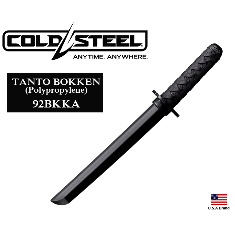 cold steel o tanto的價格推薦 - 2025年10月 | 比價比個夠BigGo