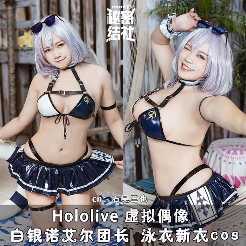 vtuber cos 泳裝的價格推薦 - 2025年2月 | 比價比個夠BigGo