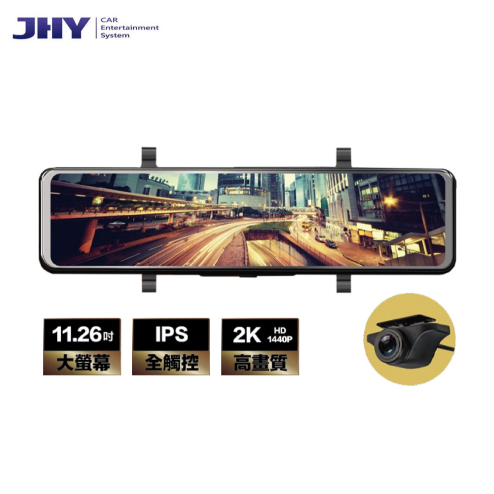 Jhy鏡頭的價格推薦 - 2023年12月| 比價比個夠BigGo