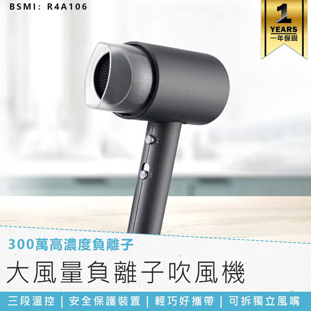 【KINYO 大風量負離子吹風機KH-9555】吹風機 負離子吹風機 折疊吹風機 大風量吹風機 專業吹風機 沙龍級吹風機 | 蝦皮購物